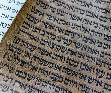 Hebrew Voice-over Agency - Hebrew Voice Artists and Talents