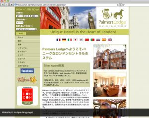 English to Burmese Translations – Burmese Media Localisation